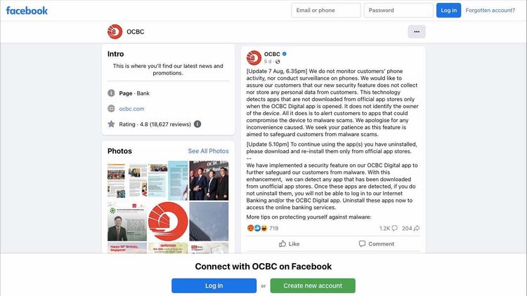 OCBC App's New Security Feature - Customer Protection or Intrusion ...